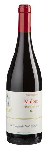 Cépage Malbec : tout savoir sur ce cépage - Vin De France